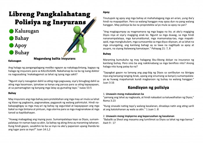 Insurance_policy_tagalog - eGospel Tracts