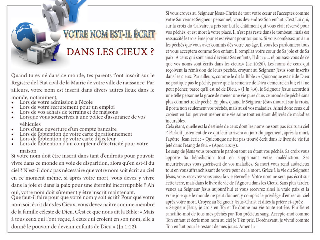 VOTRE NOM EST-IL ÉCRIT DANS LES CIEUX ? (Is your Name Registered ...